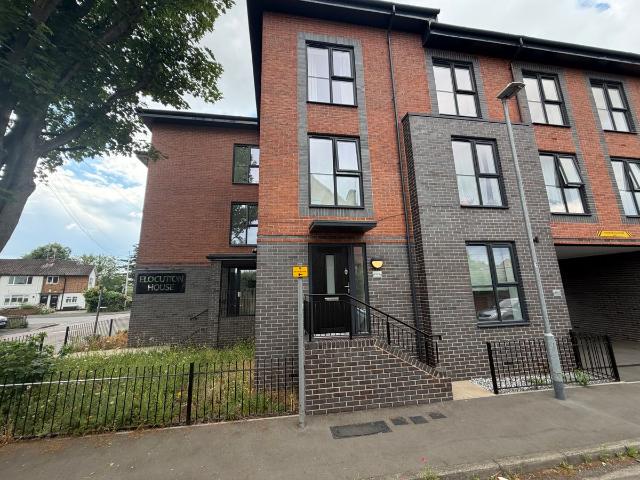Dovecote Lane, Beeston, Nottingham NG9, 1 bed flat to rent, £950 pcm | PrimeLocation