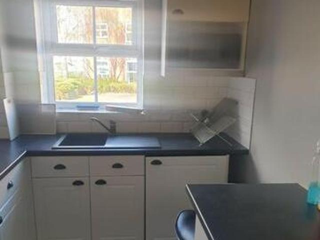 Drapers Fields, Coventry, 1 Bedroom Flat