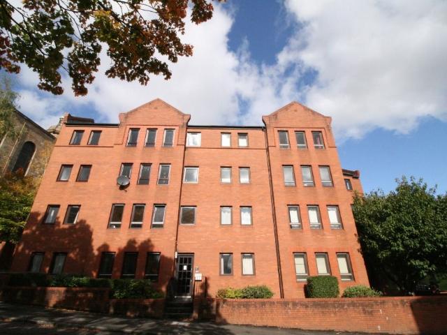 Drygate, City Centre, Glasgow G4, 2 bed flat to rent, £1,250 pcm | PrimeLocation