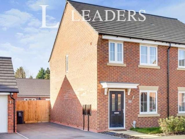 Dustmoor Drive, Quorn, LE12