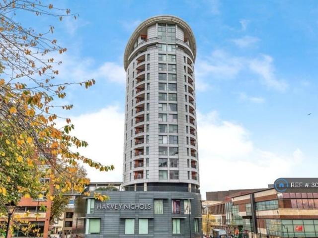 Eclipse, Bristol, BS1 1 bed flat to rent £1,725 pcm £398 pw