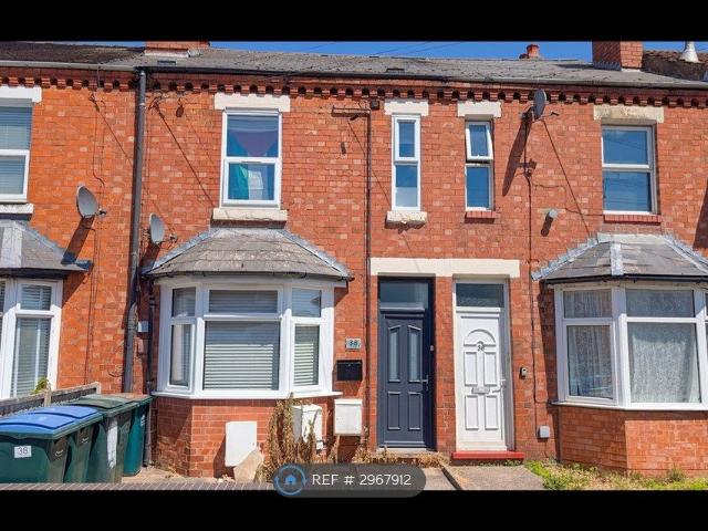 Earlsdon, Coventry CV5, 2 bed flat to rent, £925 pcm | PrimeLocation