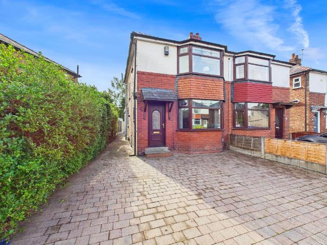Earnshaw Drive, Leyland PR25, 3 bed semi detached house to rent, £995 pcm | PrimeLocation