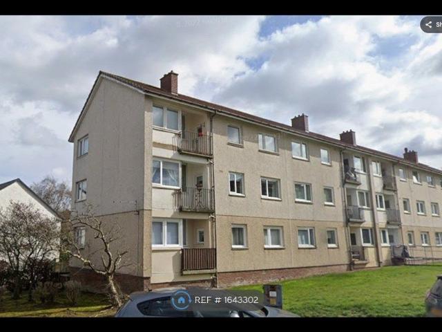 East Kilbride, Glasgow G75, 2 bed flat to rent, £650 pcm | PrimeLocation