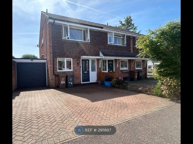 Eastbourne Avenue, Stevenage SG1, 2 bed semi detached house to rent, £1,750 pcm | PrimeLocation