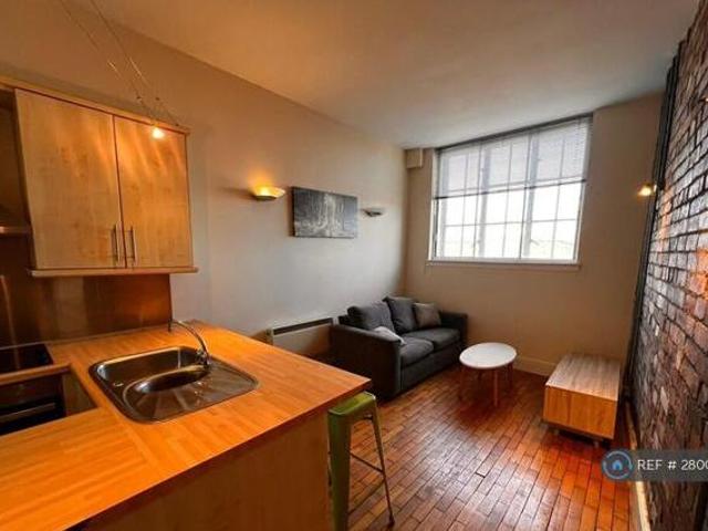 Eastgate, Leeds, 1 Bedroom Flat