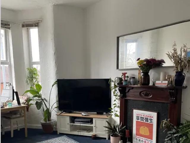 Egerton Road, Manchester, M14 6UE, United Kingdom | 1 bed apartment for rent #47577039 | Rentberry