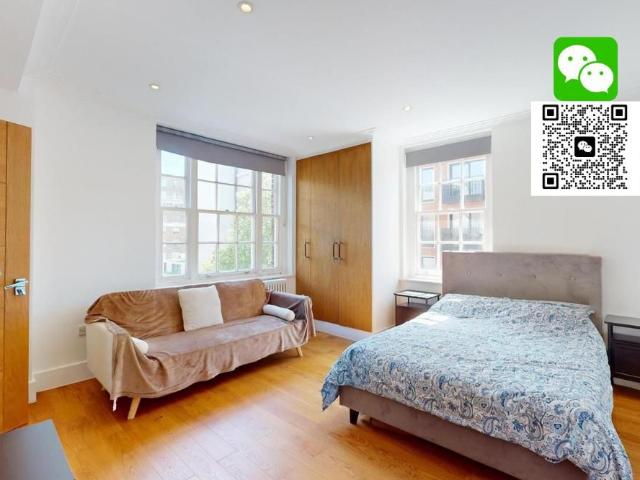 Edgware Road, Hyde Park W2, 2 bed flat to rent, £2,600 pcm | PrimeLocation