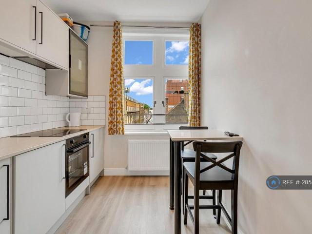 Edgware Road, London, W2 Studio to rent £1,650 pcm £381 pw