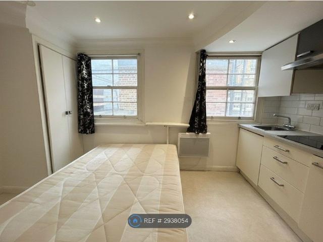 Edgware Road, Westminster W2, Studio to rent, £1,500 pcm | PrimeLocation