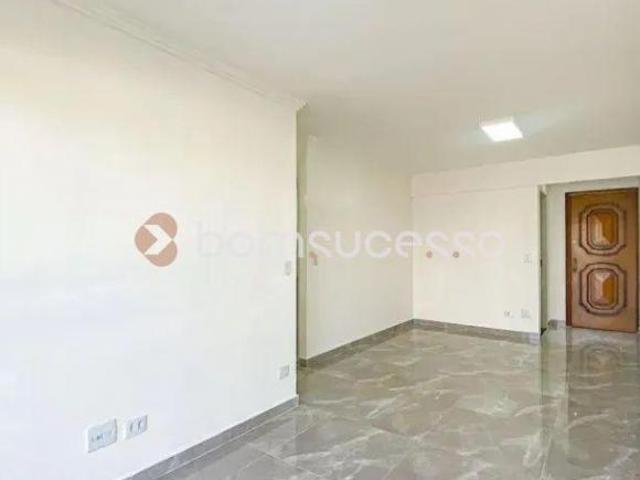 Edifício Diplomata Apartamento com 3 dormitórios à venda, 73 m² por R$ 739.000,00 Tatuapé São