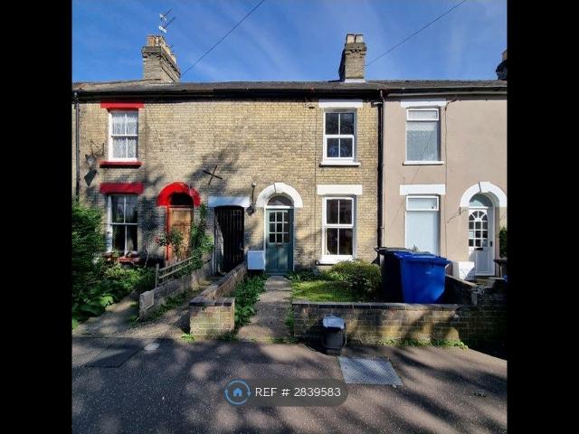 Edinburgh Road, Norwich NR2, 4 bed terraced house to rent, £1,800 pcm | PrimeLocation