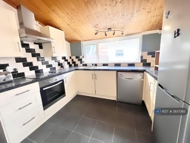 Edington Avenue, Cardiff, CF14 5 bed terraced house to rent £2,430 pcm £561 pw