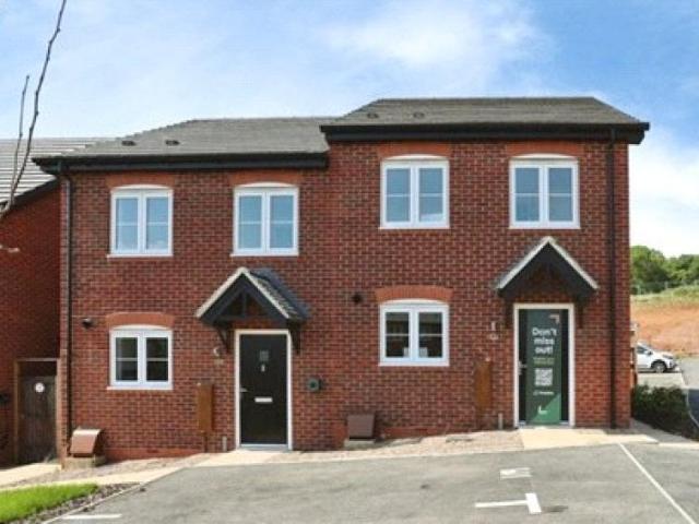 Edwalton Fields Shared ownership