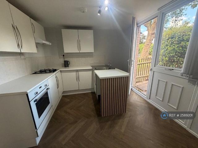 Edward Bailey Close, Coventry, CV3 3 bed end of terrace house to rent £1,145 pcm £264 pw