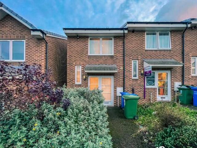 Eloise Close, Seaham, 2 Bedroom Terraced