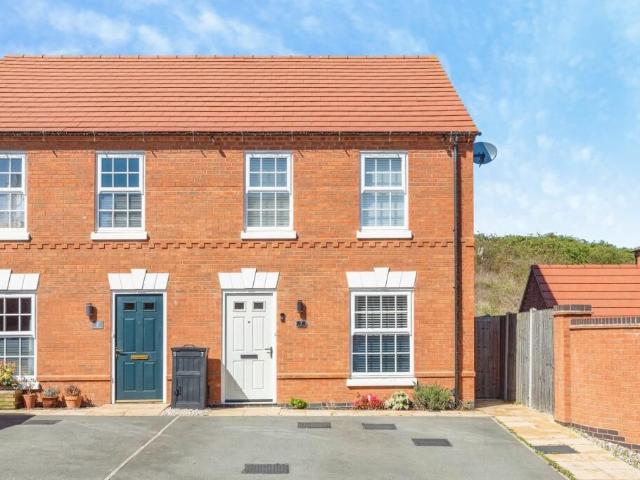 Emerald Way, Wellingborough NN9, 3 bed property to rent, £1,400 pcm | PrimeLocation
