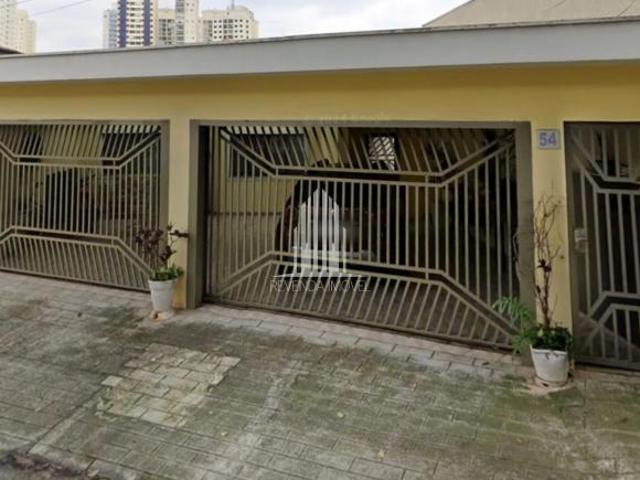 Encante se com esta linda casa à venda em São Paulo SP, no bairro Siciliano! 2 quartos, 1 sala, 2 ba
