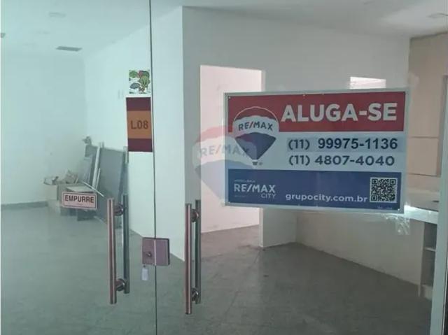 Espaço Comercial Premium em Alphaville
