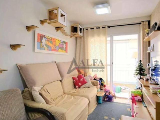 Esporte e Vida Tatuapé Lindo apartamento em andar alto no miolo do Tatuapé