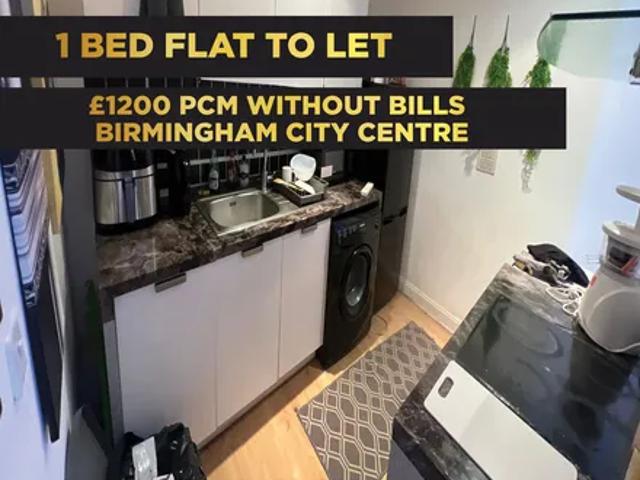 Essex Street, Park Central, B5 4TT, United Kingdom | 1 bed apartment for rent #118365356 | Rentberry