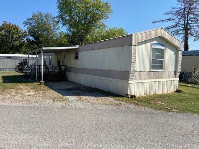 Estate Dr, Cape Girardeau, Property For Sale