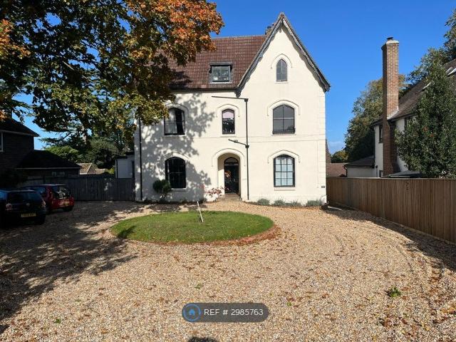 Epsom Road, Guildford GU1, 1 bed flat to rent, £1,350 pcm | PrimeLocation