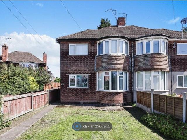 Erdington, Birmingham B24, 2 bed flat to rent, £895 pcm | PrimeLocation
