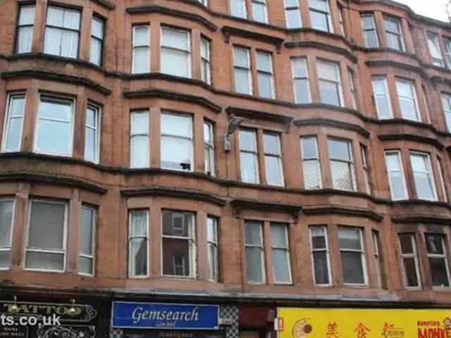 Eunice Whyte, 109 Dumbarton Road, Glasgow, G11 6PW, United Kingdom | 2 bed apartment for rent #167641136 | Rentberry