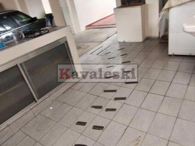 Excelente Casa Térrea 2 dormitórios 4 vagas R$ 400.000,00