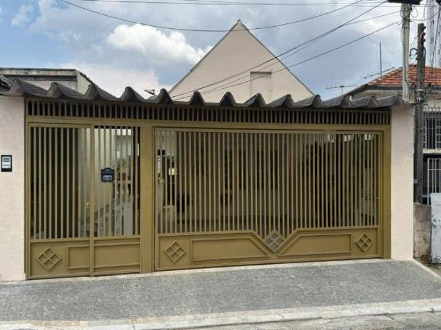 Versátil casa para venda em Vila Gustavo com 5 quartos, sendo 3 suítes, 216m²