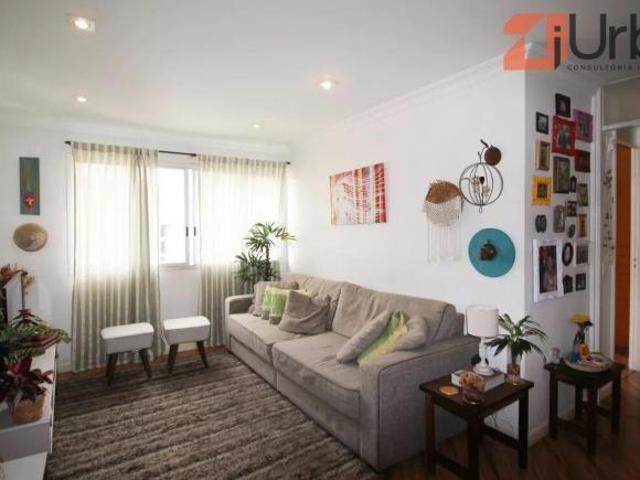 Excelente apartamento à venda em Moema com 94m², 3 dormitórios próximo ao Ibirapuera
