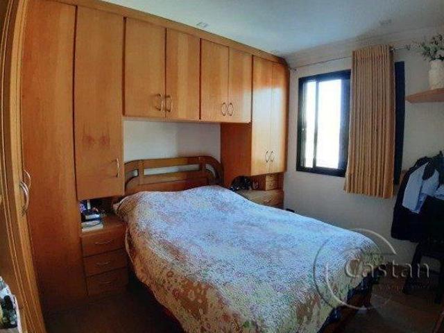 Apartamento em Mooca