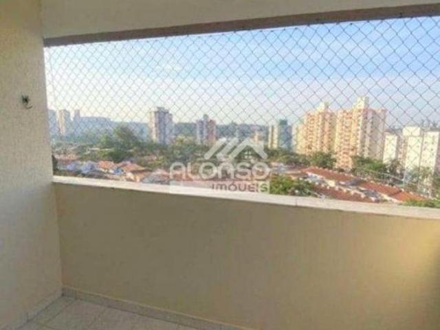 Excelente Localização! Apto 2 Dormitórios com Vaga e Lazer Fabio 25043