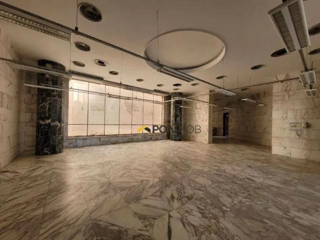 Excelente Sala Comercial