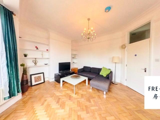 Fairlawn Mansions, New Cross Gate SE14, 4 bed flat to rent, £3,750 pcm | PrimeLocation