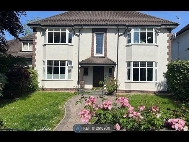 Westbury On Trym, Bristol BS9, 2 bed flat to rent, £1,650 pcm | PrimeLocation