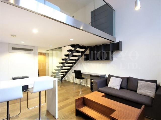 Faraday House, W1, London
