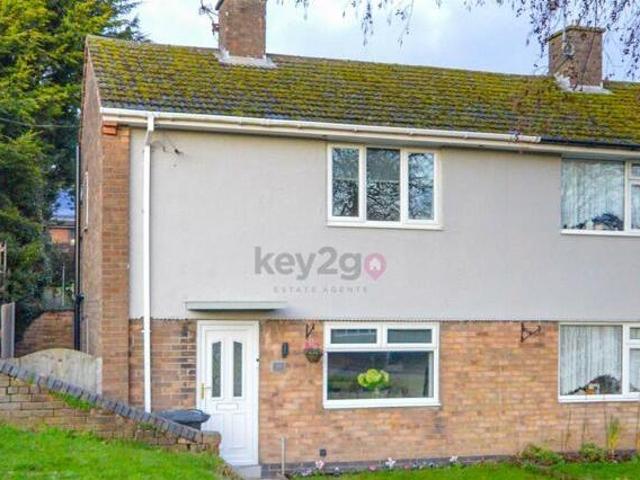 Farm Crescent, Mosborough, 2 Bedroom Semi detached