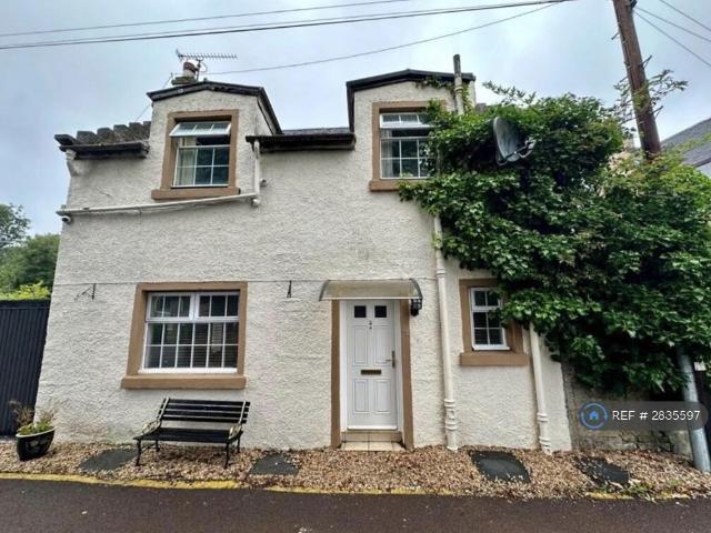 Farm Road, Glasgow, G41 4 bed detached house to rent £2,195 pcm £507 pw