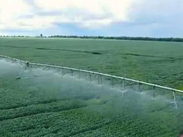 Fazenda para Venda em Nantes/SP Centro