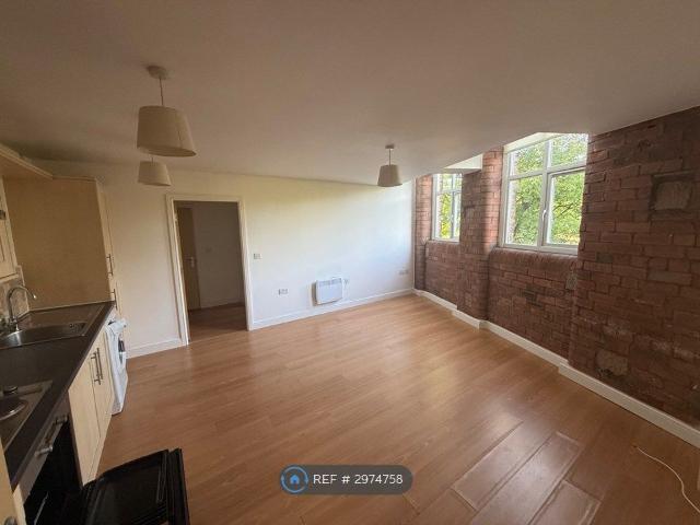 Fearnley Mill Drive, Huddersfield HD5, 1 bed flat to rent, £650 pcm | PrimeLocation