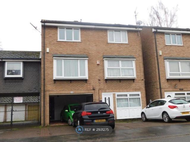 Ferngill Close, Nottingham NG2, 2 bed terraced house to rent, £1,000 pcm | PrimeLocation