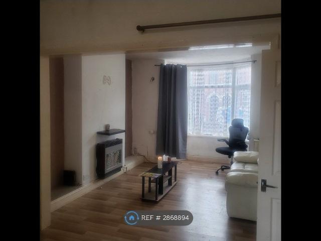 Ferrestone Road, Wellingborough NN8, 3 bed terraced house to rent, £1,050 pcm | PrimeLocation