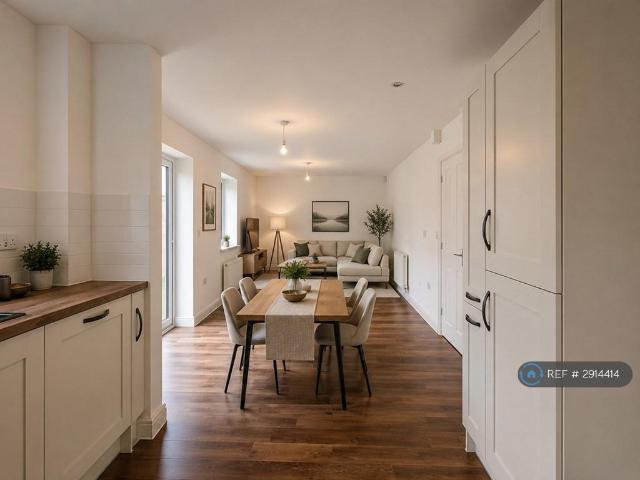 Field Farm Way, Nottingham, NG9 4 bed detached house to rent £2,100 pcm £485 pw