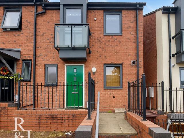 Fifth Avenue, Bushbury, 2 bedroom, House Terraced