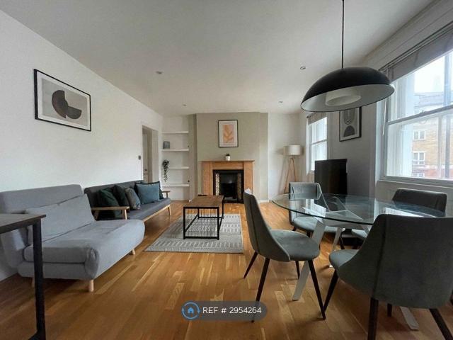 First Floor, London SE1, 1 bed flat to rent, £2,100 pcm | PrimeLocation