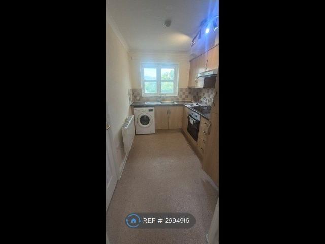 First Floor, Monmouth NP25, 2 bed flat to rent, £978 pcm | PrimeLocation