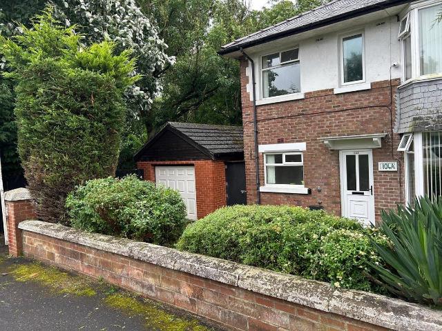 Fishwick View, Preston PR1, 4 bed end terrace house to rent, £1,075 pcm | PrimeLocation