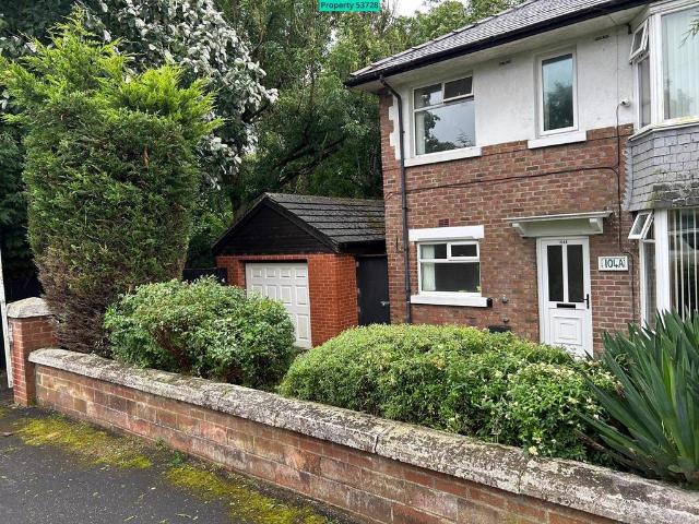 Fishwick View, Preston, PR1 4QS 4 bed end of terrace house to rent £1,075 pcm £248 pw